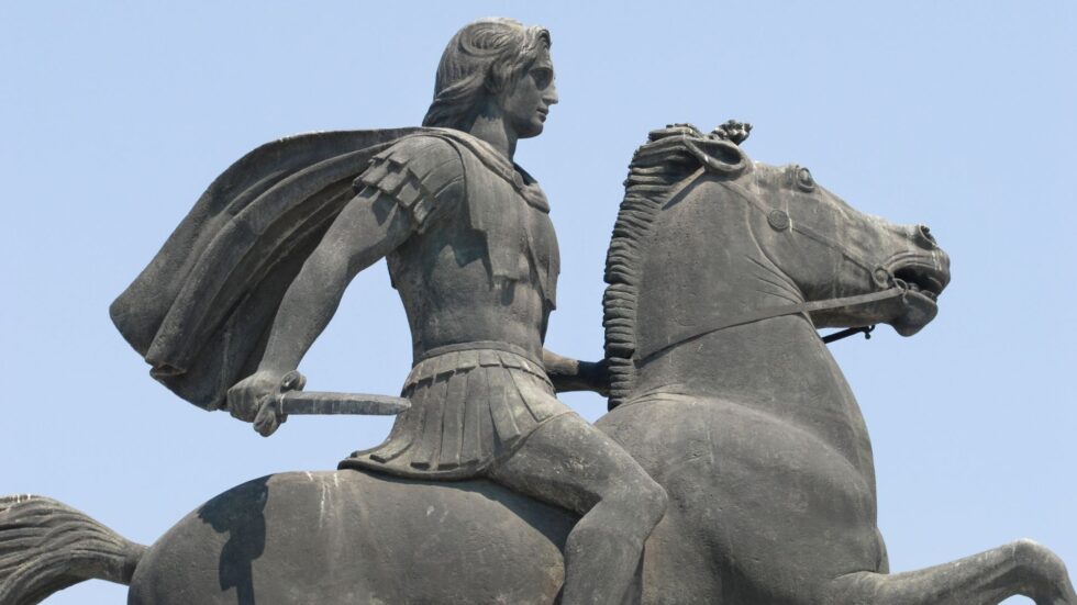 A Short Introduction to Alexander the Great - English Plus Podcast